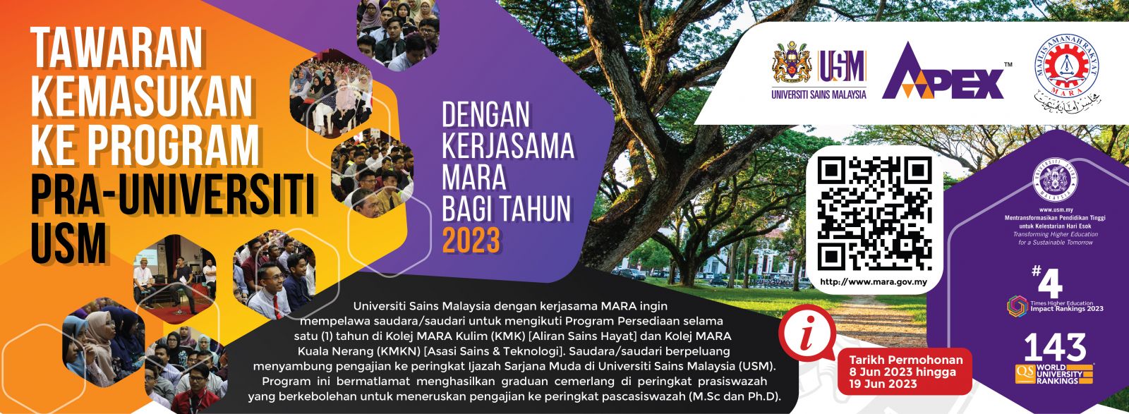Utama